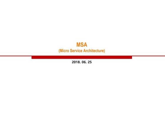 Matrix Gemini LIMS 브로셔 8191 | PDF