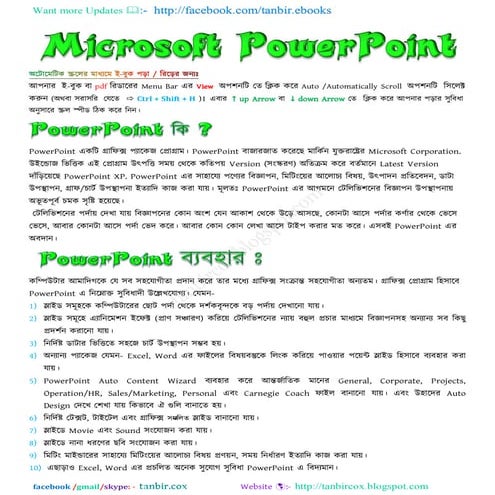 Microsoft Power Point By Tanbircox Pdf