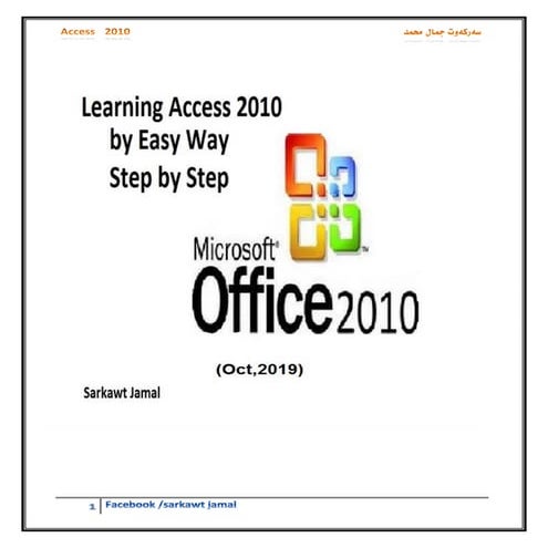 French les jours de la semaine word search