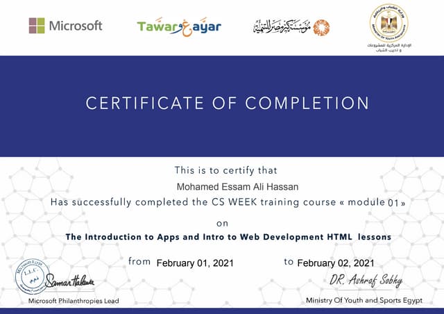 Microsoft certificate - 154 | PDF