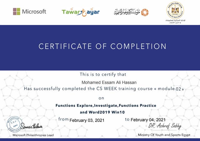 Microsoft certificate - 154 | PPT Microsoft certificate - 154 | PPT