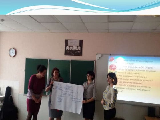 презентация Microsoft office power point | PPTX | Computer Software and ...