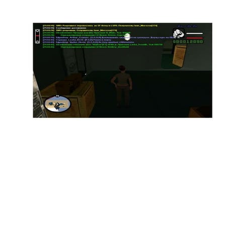 документ Microsoft office word | PDF