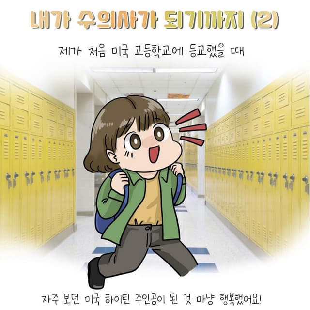 새 Microsoft pdf.pdf