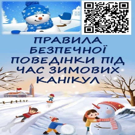 Презентация Microsoft PowerPoint.pptx