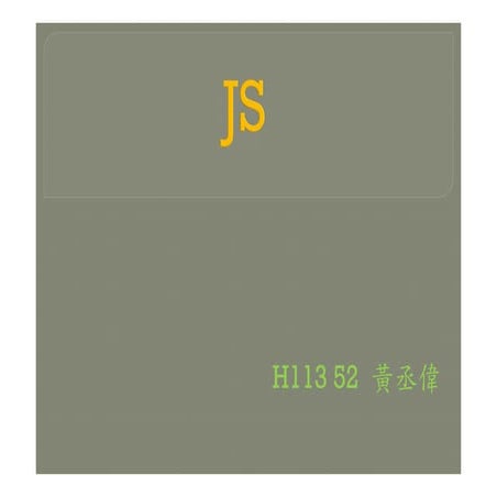 Microsoft power point js(52 | PPT