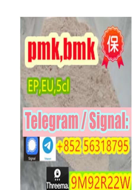 BMK,PMK High quality supplier safe spot transport, 99% purity | PDF