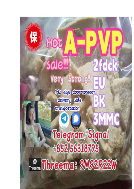 Bromazolam CAS 71368-80-4 high quality opiates, Safe transportation, 99 ...