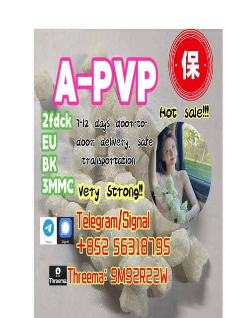 Bromazolam CAS 71368-80-4 high quality opiates, Safe transportation, 99 ...