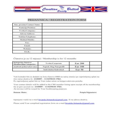 Microsoft Word Registration Form | PDF