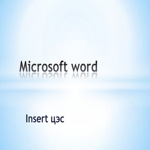 Microsoft word2 | PPTX