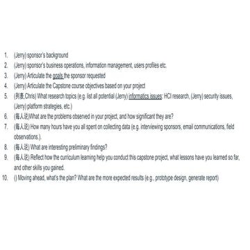 Mid-term presentation.pdf