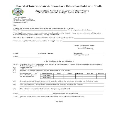 Migration certificate | PDF