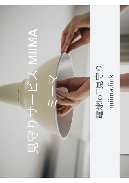 Qspiders Interacting With My Sql Database Pptx Databases Computer Software And Applications 6337