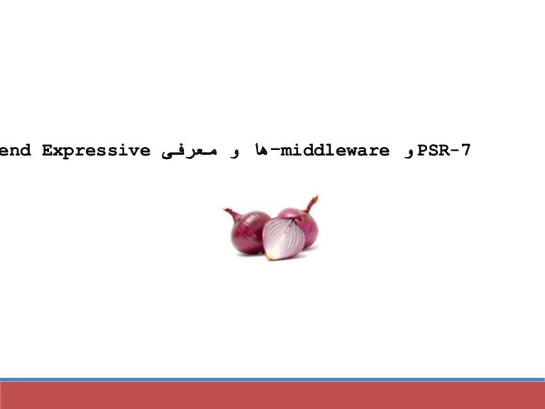 Psr 7 Middleware Zend Expressive