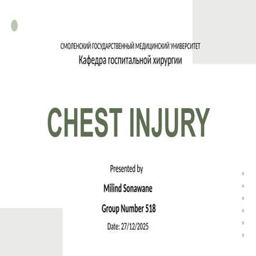 The presentation on the topic Chest Injury | PPTX