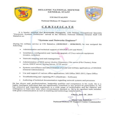 Military Service Certificate | PDF