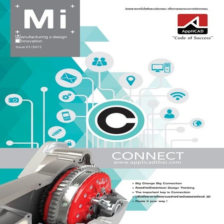 Mi Magazine issue 01/2015 | PDF
