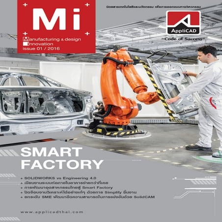 Mi Magazine issue 01/2016 | PDF