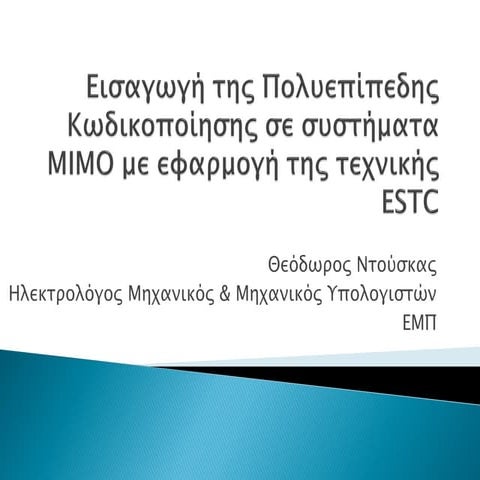 Mimo Systems And Multi Layer Coding Pdf