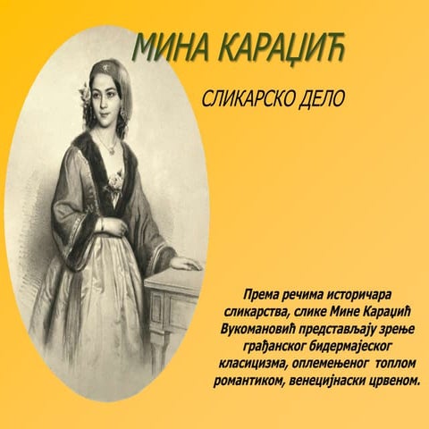 Mina karadzic.slikarka | PPTX
