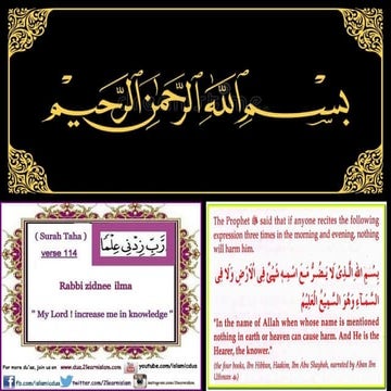 mind-in-islam_rehana.pptxclasss 10 islamic | PPTX