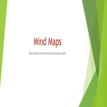 Mind maps | PPTX