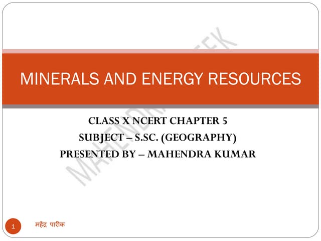 Water Resources, map practice Class 10 cbse | PDF