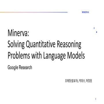 Minerva - Solving Quantitative Reasoning Problems with Language Models ...