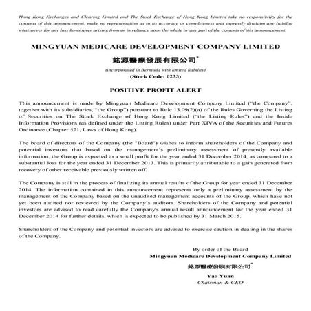 Mingyuan Medicare (233 HK): Positive Profit Alert | PDF