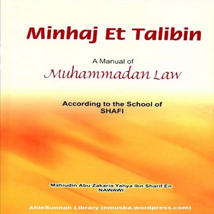 Minhaj e Talibin | Laws of Shariah (Shafi) | PDF