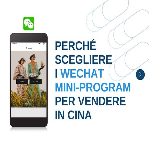 WeChat mini-program | PPT
