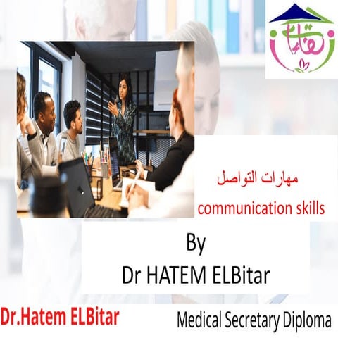 MINI MBA PR DIPLOMA HRM TOT DR HATEM ELBITAR.pdf