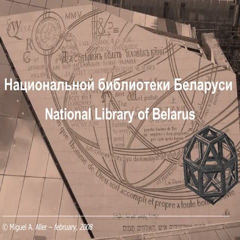 Minsk - National Library of Belarus | PPT