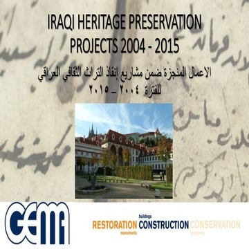 Iraqi heritage preservation projects | PPTX