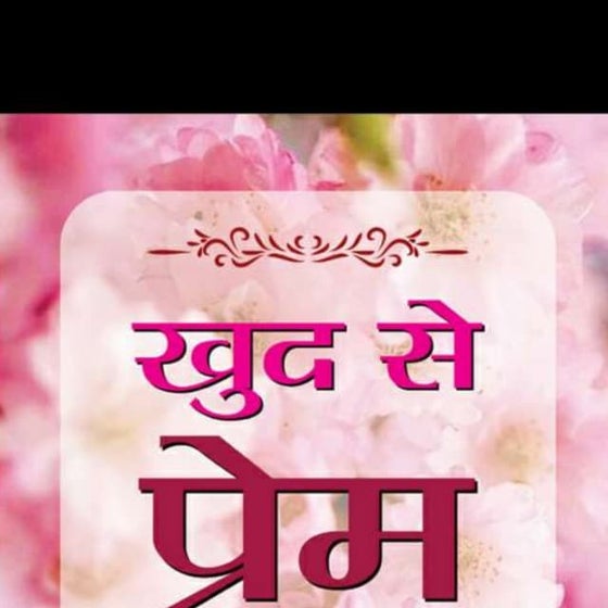 Undangan Aqiqah Contoh 0edddddddddd1.docx