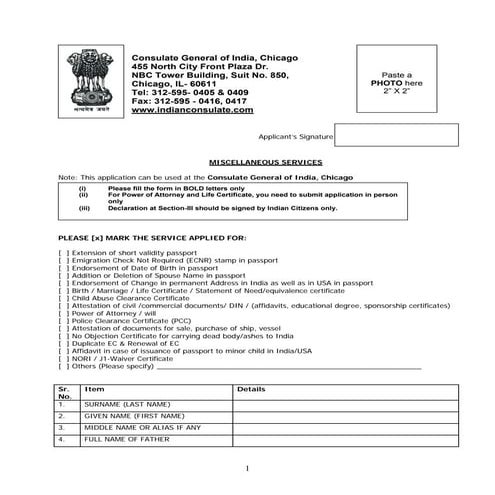 New editable form 80 | PDF