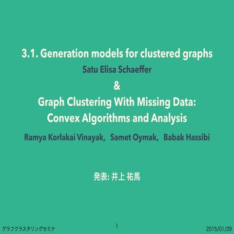 Graph Clustering on Missing Data | PDF