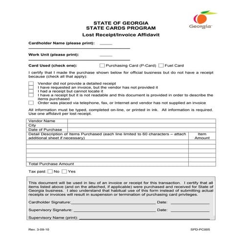 Missingreceiptform | DOC