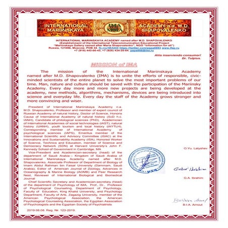 Mission of ima | PDF