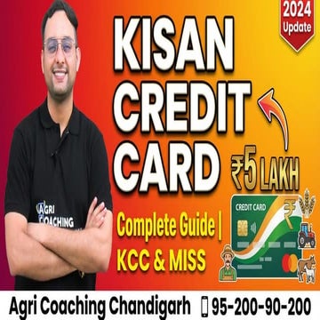 Kisan Credit Card | PPT