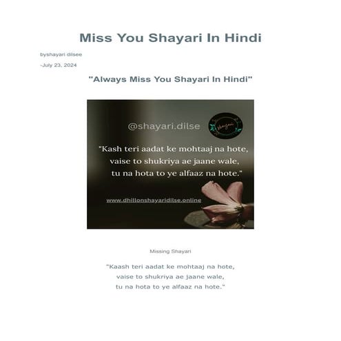 Zindagi life Motivational Shayari, MOTIVATIONAL QUOTES.pdf