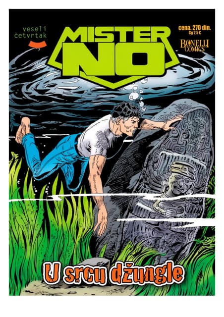 Introduction to Renal Physiology - Functional Anatomy and Urine Formation | PDF