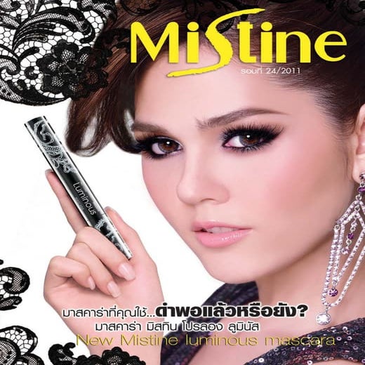 Mistine 201124 | PDF
