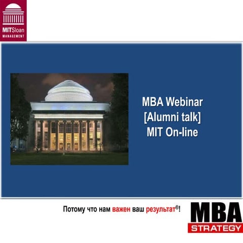 Mit webinar | PPTX | Business | Business and Finance