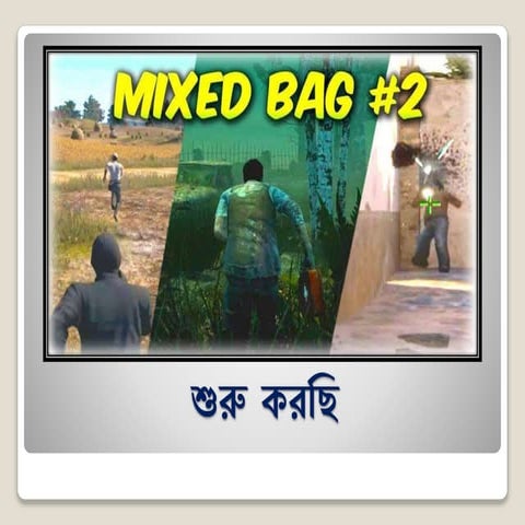 Mixed bag 2 | PPT
