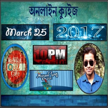 Sodepur club prelims | PPTX