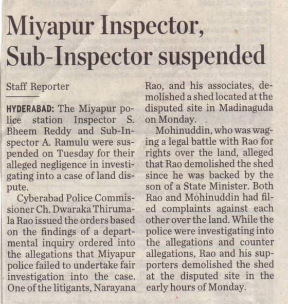 India lags in cyber security | PDF