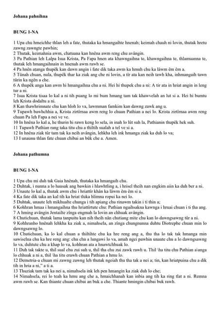 Oromo - Second and Third John.pdf