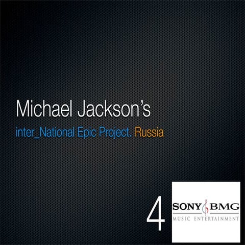 interactive promo for SONY/BMG release | PPT